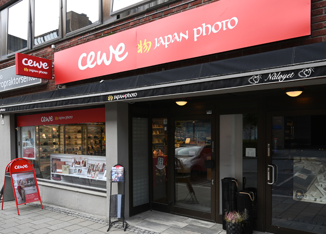 Fotobutikker - CEWE Japan Photo